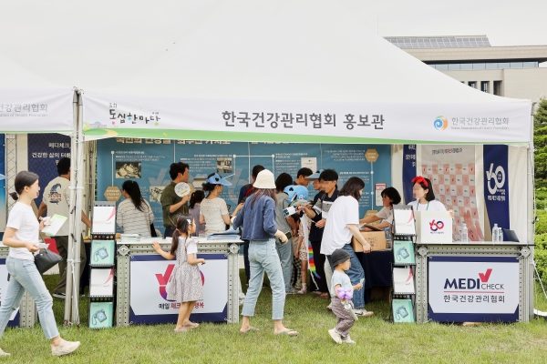 대표 : 홈 > 대표